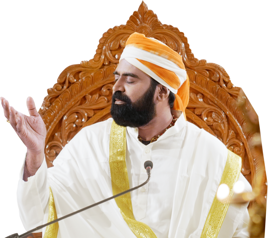 Aathma Gnanam - Vyasa